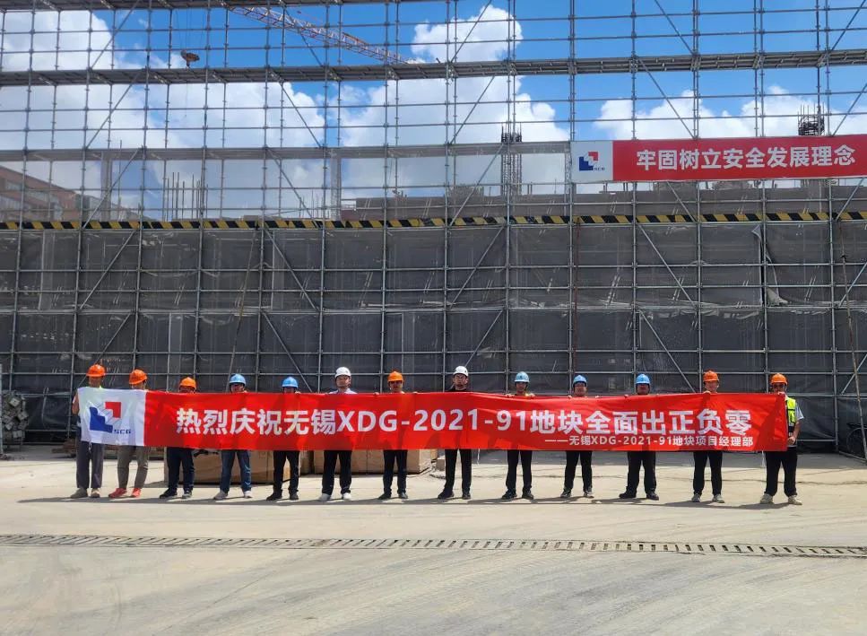 南京仙新路过江通道A1标项目南引桥6号墩0#块顶板混凝土浇筑完成 - 砼牛网