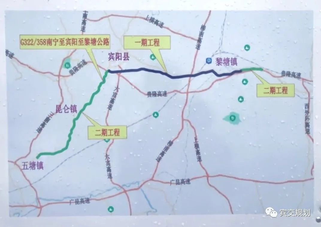 中建八局G322/358南宁至宾阳至黎塘公路项目K39+060.3跨贵隆大桥首个墩柱混凝土浇筑完成 - 砼牛网